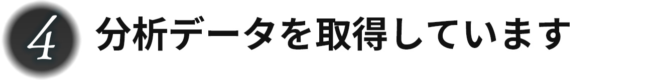 REXION（レクシオン） | ドクター水素ボトルのラグジュアリーモデルボトル“REXION（レクシオン）”